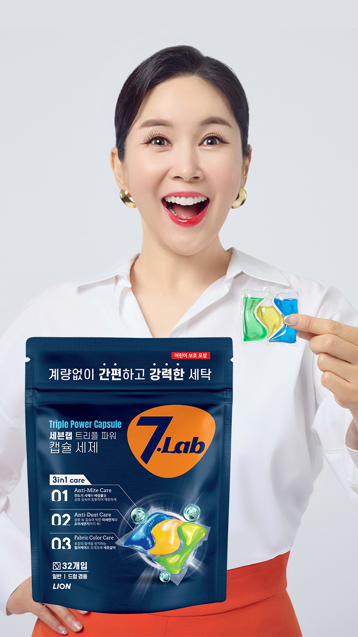 네이버 쇼핑라이브