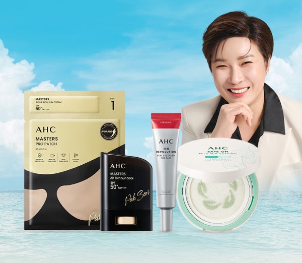 올 여름 준비 끝! AHC 1+1 바캉스대전