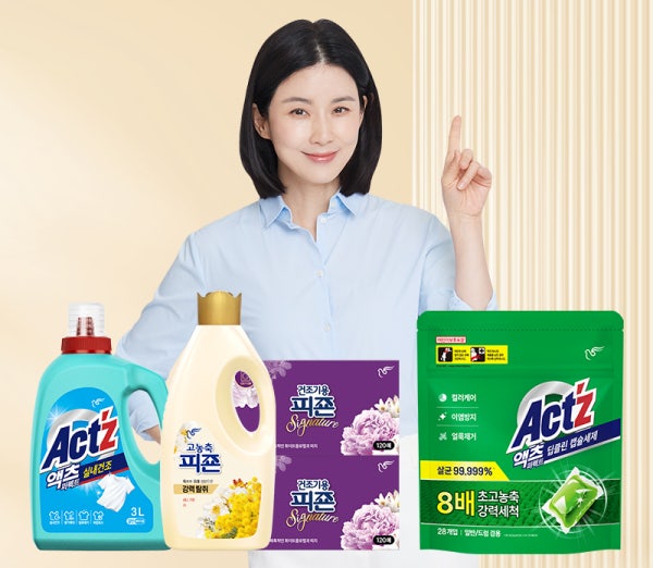 피죤x네이버 브랜드 전단행사 기념 라이브